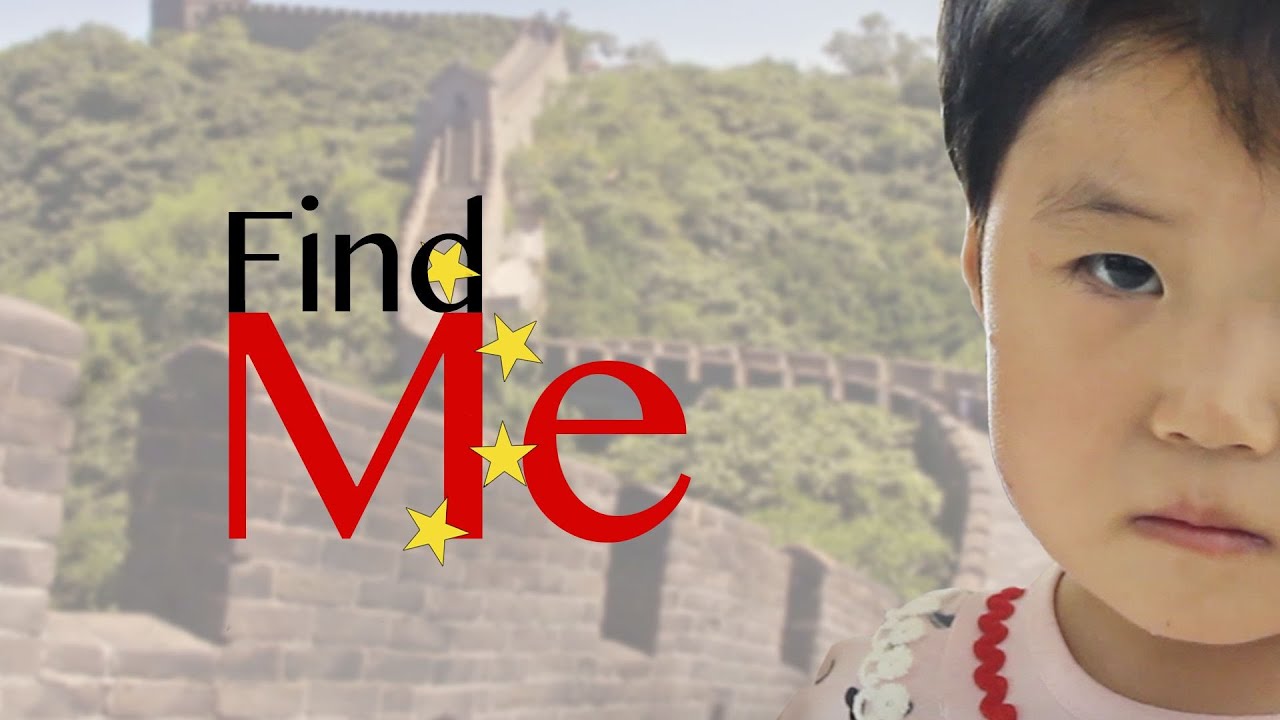 Find Me (2015) | Trailer | David Peters | Kathi Peters - YouTube