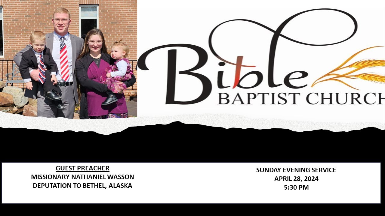 GUEST PREACHER - YouTube