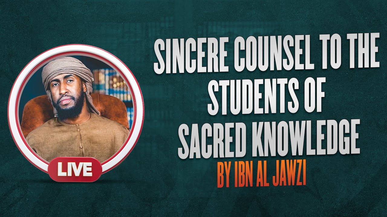 New Book | Study Live with Ustadh Abdulrahman Hassan & Ustadh Muhammad ...