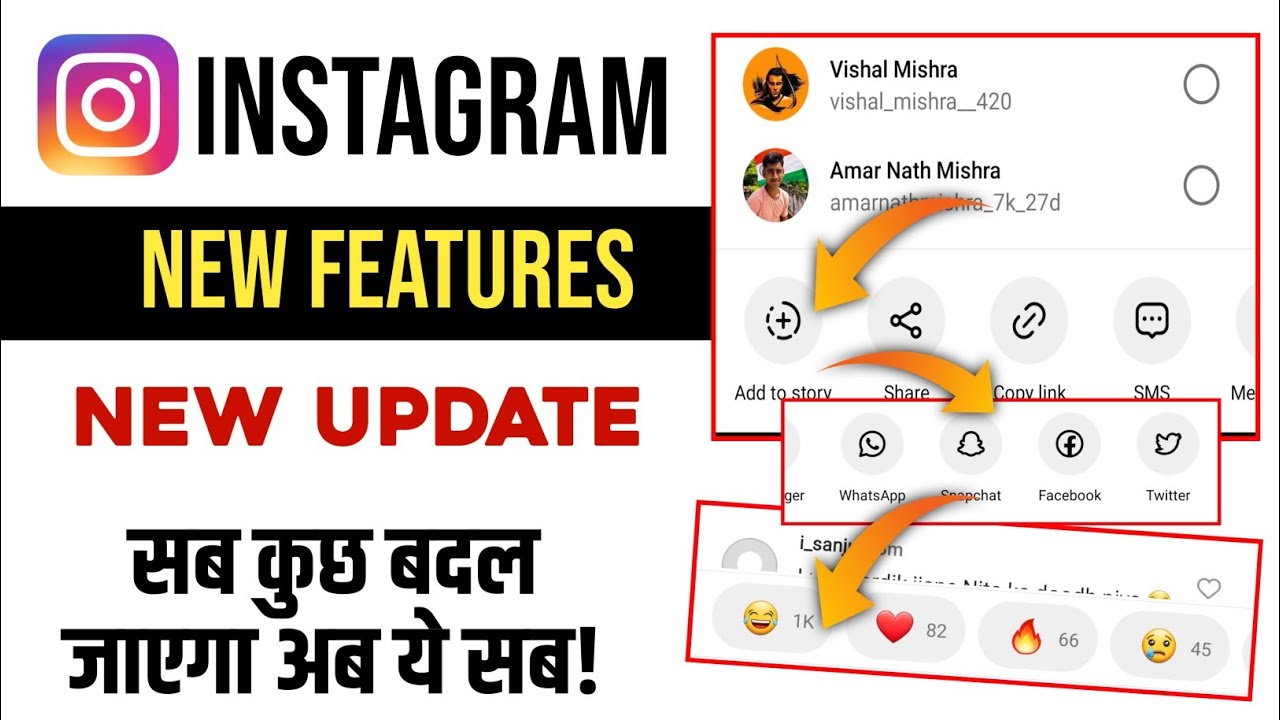 Instagram new update 2023 | Instagram new features 2023 | #instagram ...