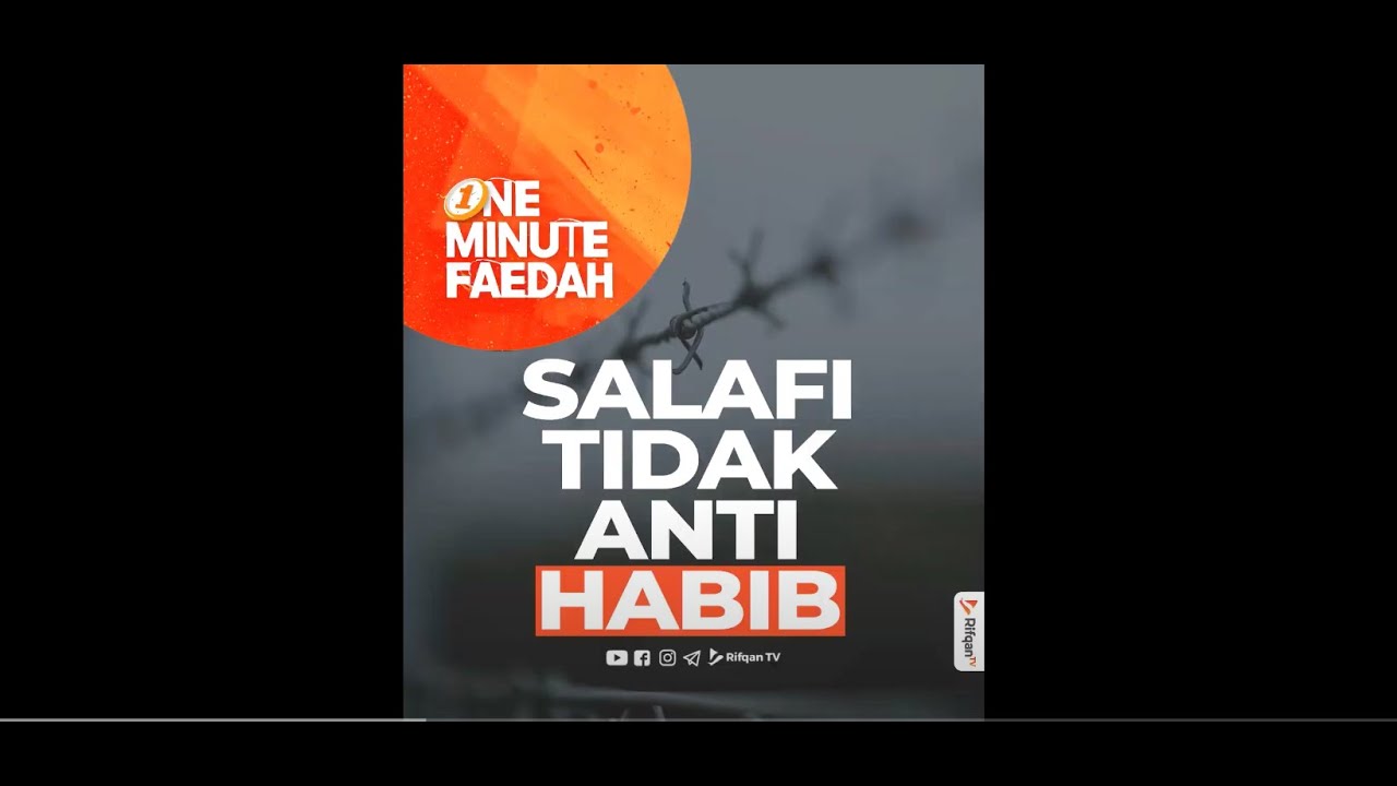 Salafi Tidak Anti Habib - Ustaz Ahmad Zainuddin Al Banjary - YouTube