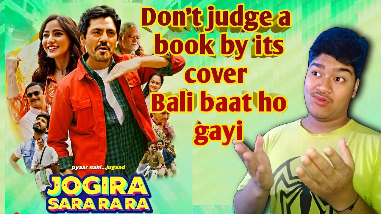 Jogira Sara Ra Ra Ra Movie REVIEW || AmrTV Film - YouTube