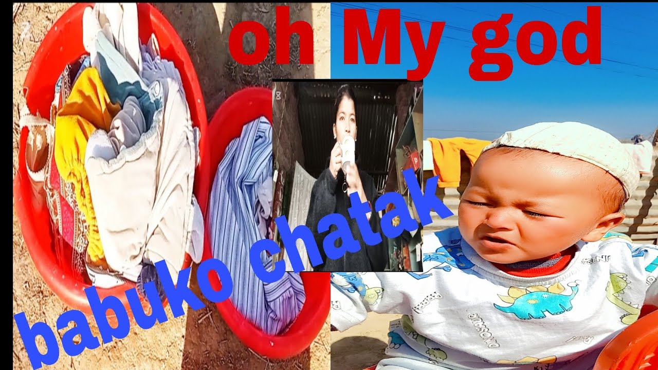 2 week paxi babulai nuhaudai - YouTube