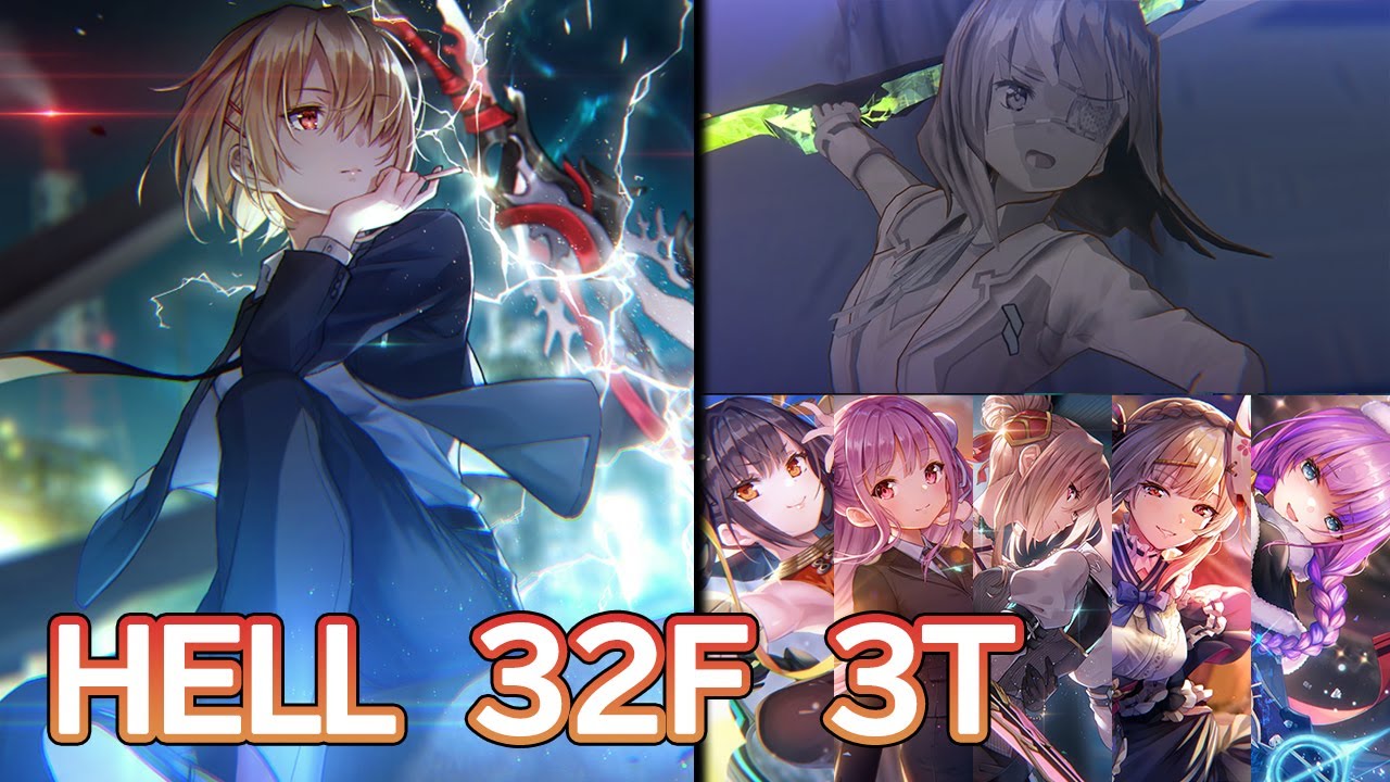 ヘブバン 時計塔 HELL 32F シャドウ柊木梢 3T - YouTube