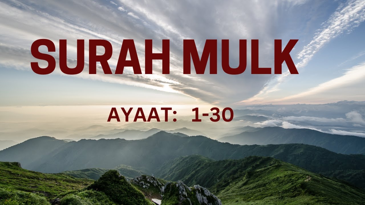 SURAH MULK | FULL RECITATION | Healing Hearts - YouTube