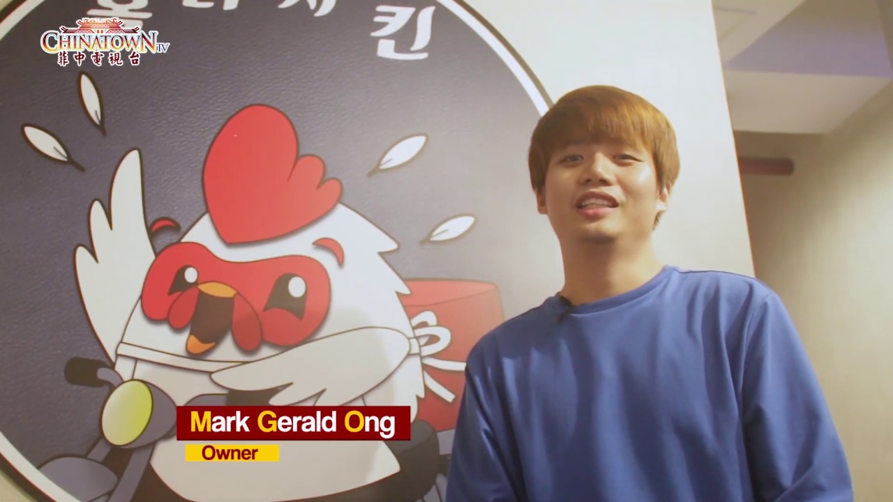 24 Chicken - YouTube