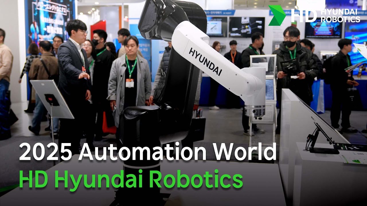 2025 Automation World - YouTube
