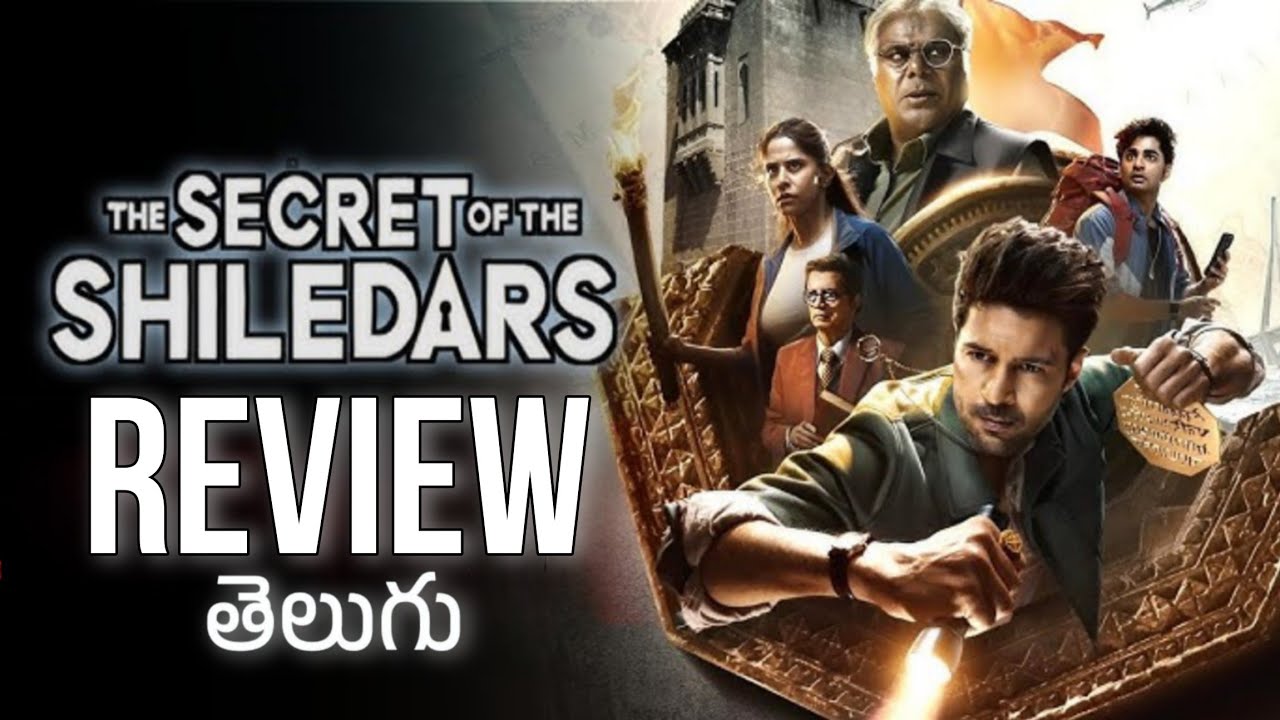 The Secret Of The Shiledars Web Series Review Telugu | The Secret Of ...