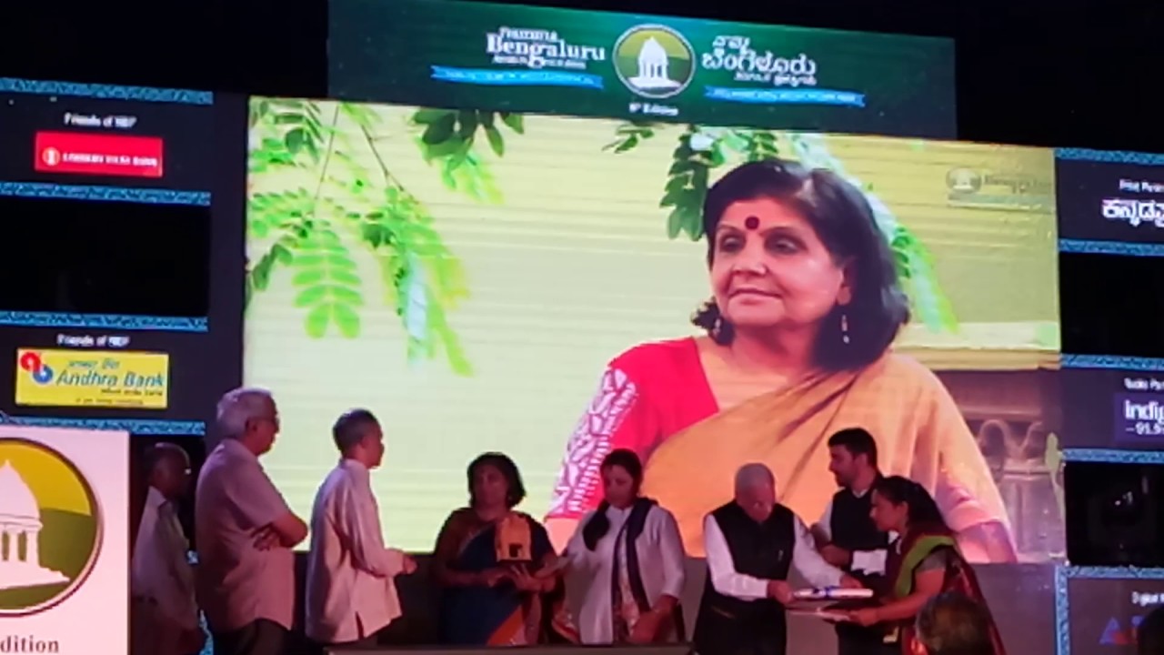 Geeta Menon- Namma Bangalore Award 2016 - YouTube
