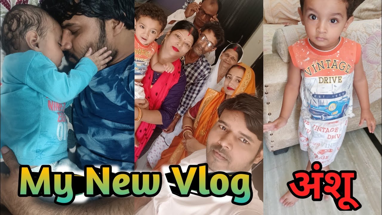My New Vlog Smart boy Prithvi - YouTube