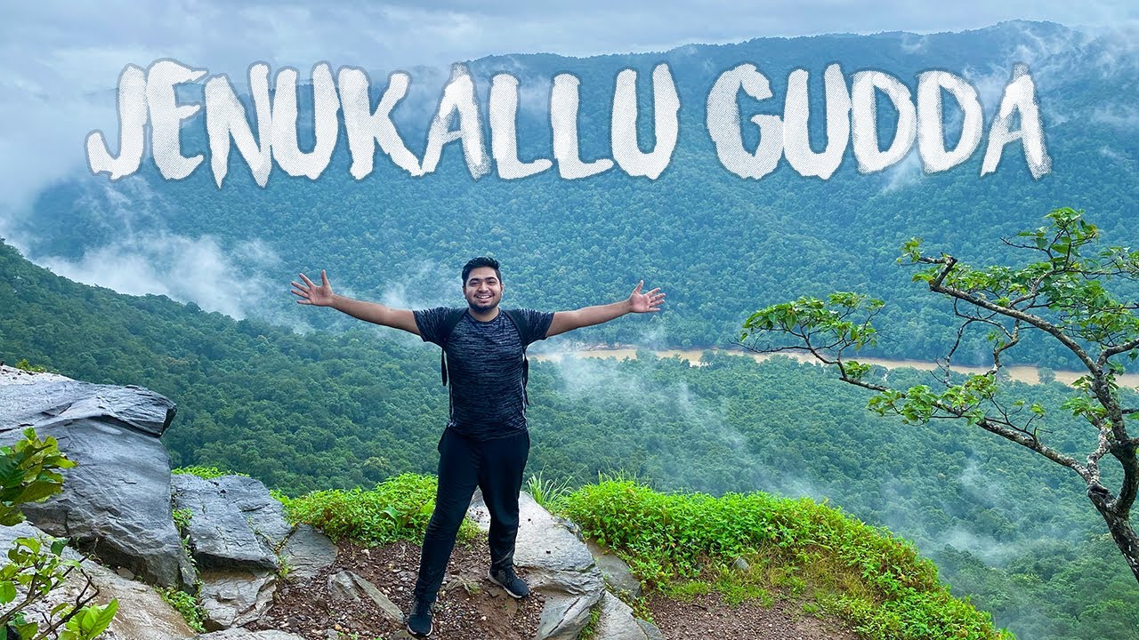 JENUKALLU GUDDA ಜೆನುಕಲ್ಲು ಗುಡ್ಡಾ| ADVENTURE PLACE |UTTARAKANNADA ...