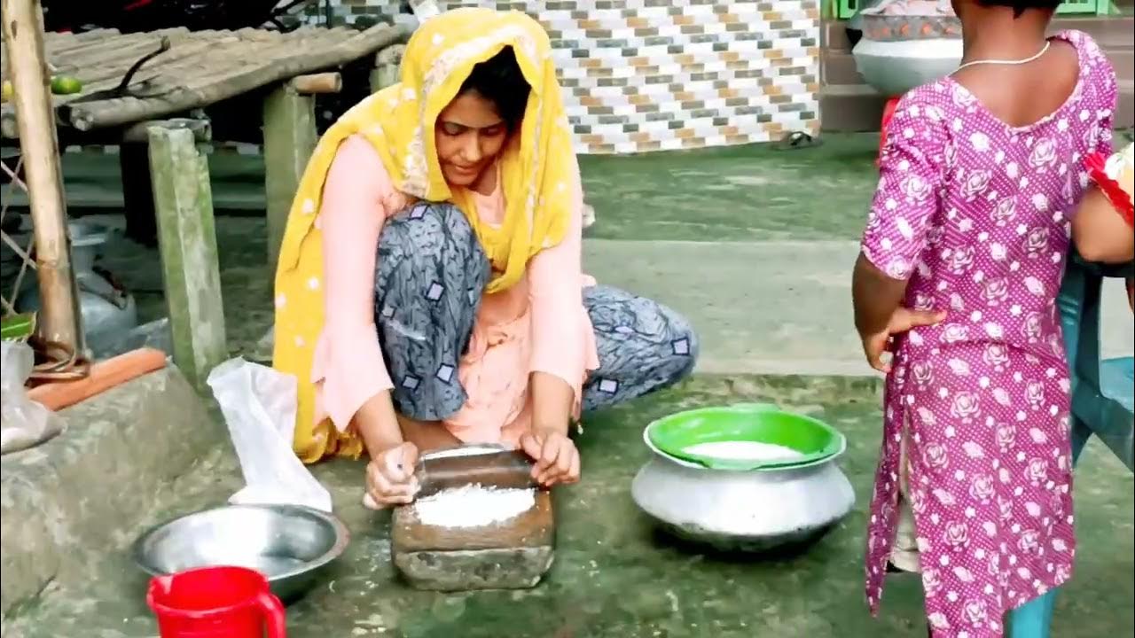 নতুন দলের চাউল দিয়ে পিঠা বানিয়ে খেলাম। Angel Shopna - YouTube