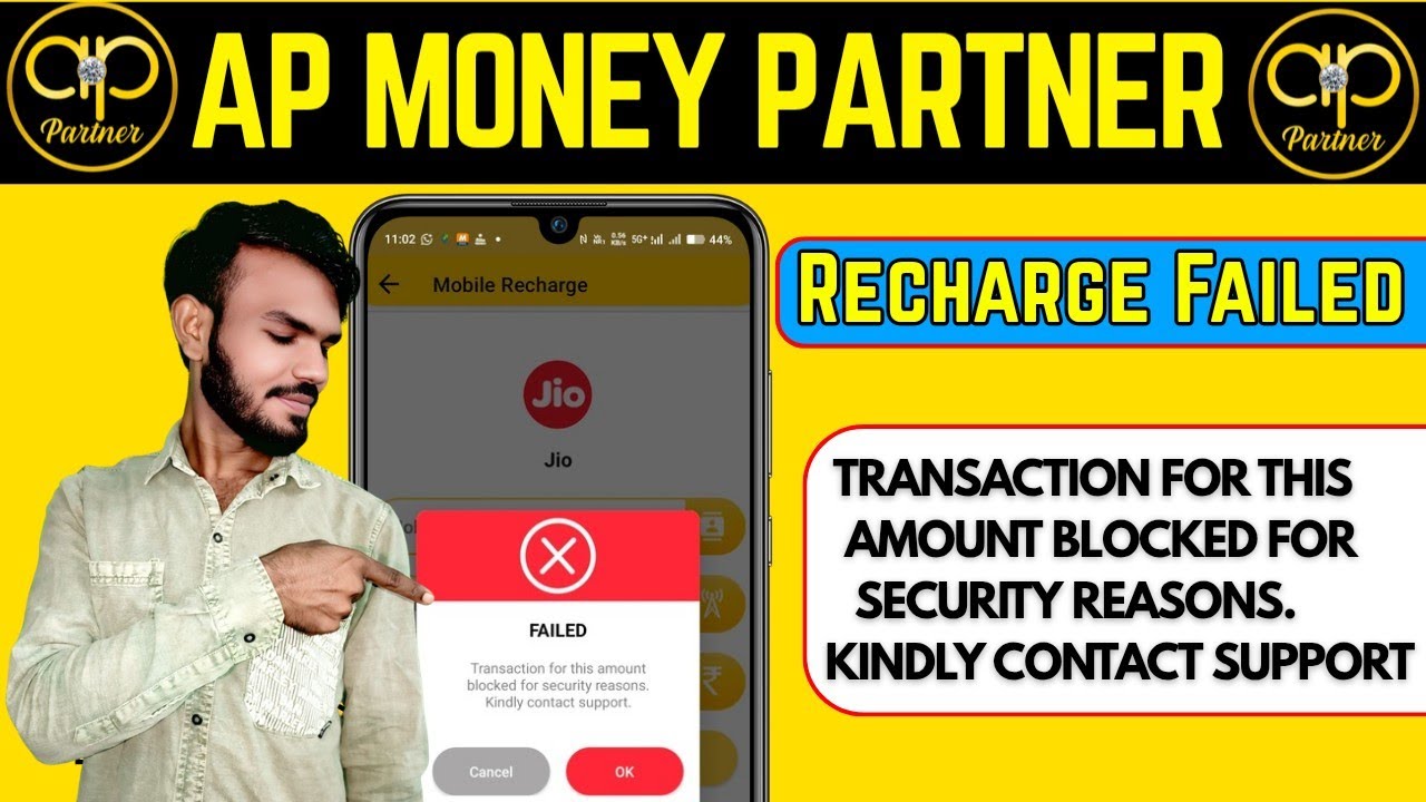 AP Money Partner Transaction for this amount blocked for security ...