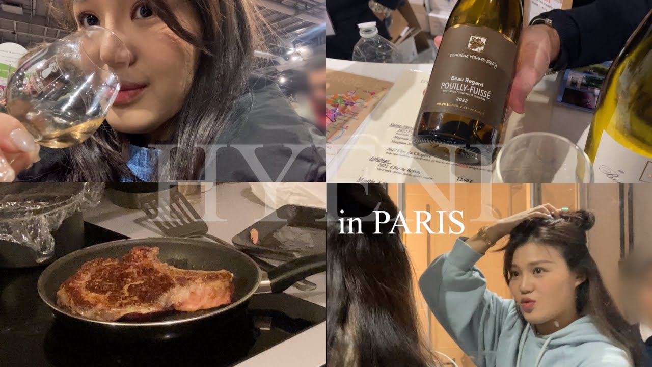 Vlog ๐ซ๐ท ์ฌ๋ถ์ ๋๋ฆ ํ๊ฒ ๋ง์ ์ผ์ฃผ์ผ ๋ธ์ด๋ก๊ทธ ์์ธ ๋ฐ๋ํ ๋ค๋
์ค๊ณ  ์คํ
์ดํฌ ๊ตฌ์๋จน๊ณ  ๋ฐ๋ ์ ํ๋์ ๋ฐํด๋ฒ๋ฆฐ