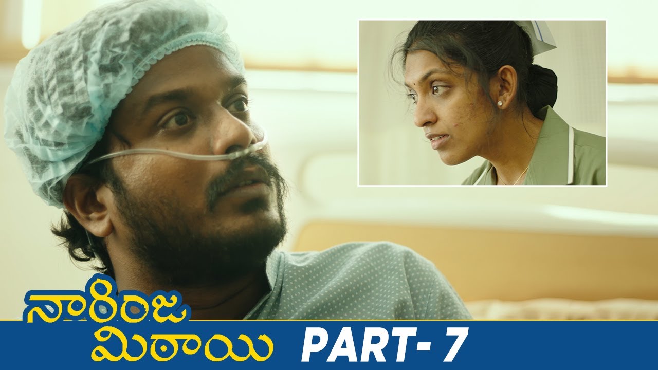 Naarinja Mithai Latest Telugu Full Movie 4K | Samuthirakani | Sunainaa ...