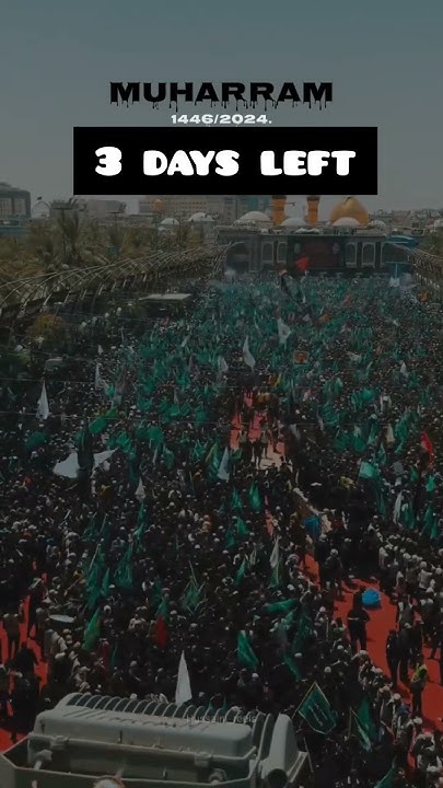 Muharram Coming Soon Status | Muharram 2024 Status | Muharram Status 2024 Coming Soon - YouTube