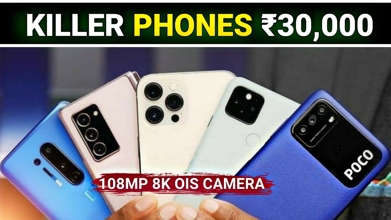 8K 24FPS🔥 Top 4 Best Phones Under 30,000 In December 2024 Best Mobile ...