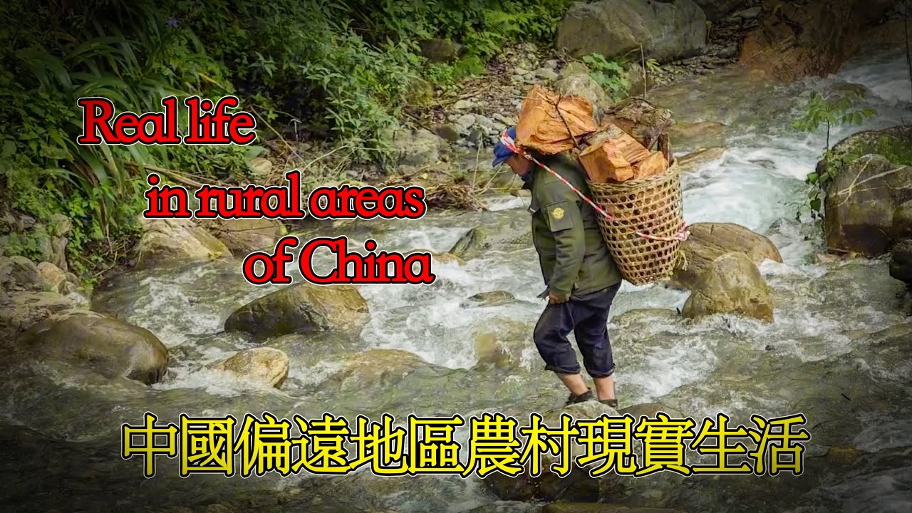 Real shots of rural living conditions in remote areas of China are both ...