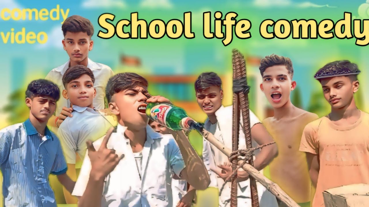 || স্কুল লাইফ || School life comedy video @Amra gramer Chele ...