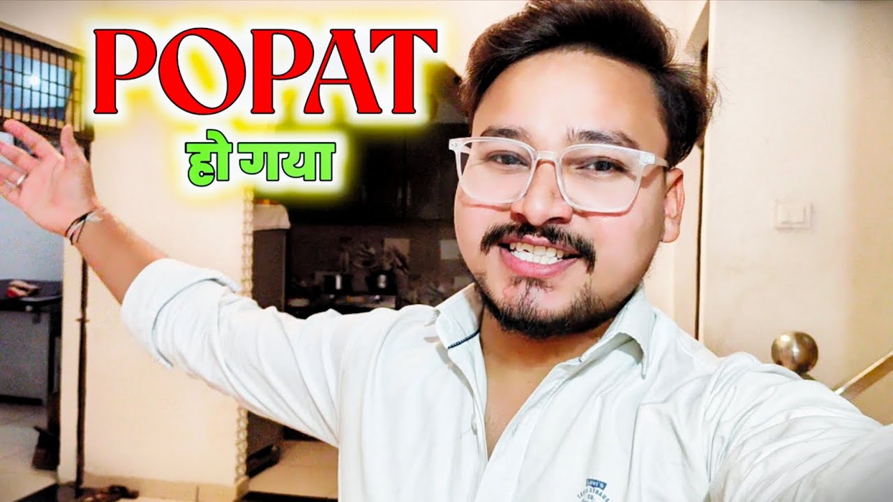 POPAT हो गया 🥵 | popat ho gya tkh vlog | tech kumar hub new vlog #popathogya #tkhvlogs # ...
