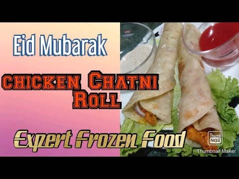 Chicken Chatni Roll | Restaurant style | Pakistani spicy Recipe I Eid ...