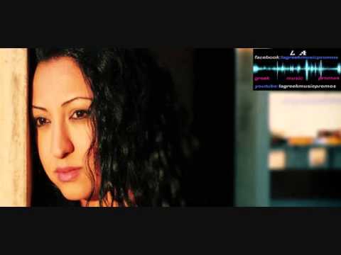 Den Paei Allo - Evita Sereti/ Δεν πάει άλλο - Εβίτα Σερέτη