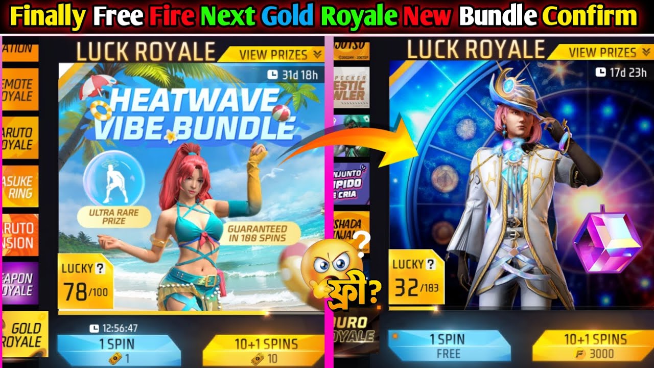 Finally Free Fire Next Gold Royale New Bundle আসছে😱😱Confirm Update ...