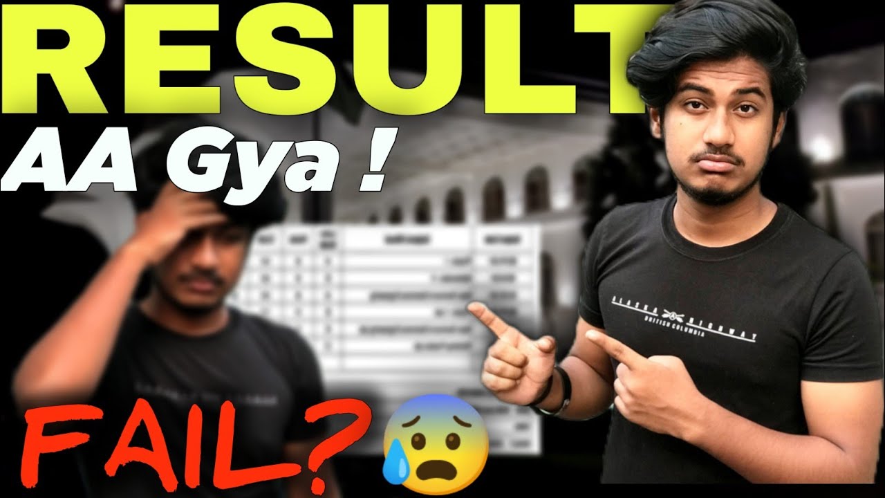 First Year Ka Result Aa Gya FAIL Haldia Institute Of Technology first-year-ka-result-aa-gya-fail-haldia-institute-of-technology