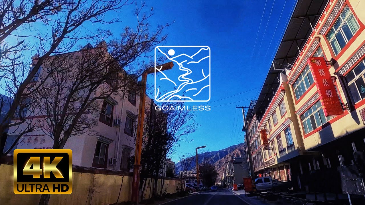 [Immersive]David Town, Xia Jin County, Aba Prefecture to Meixing Town ...