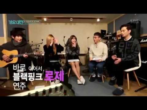 EXO CHANYEOL & BLACKPINK ROSE PRACTICE ACOUSTIC SPECIAL STAGE CUT 2016 SBS GAYO DAEJUN