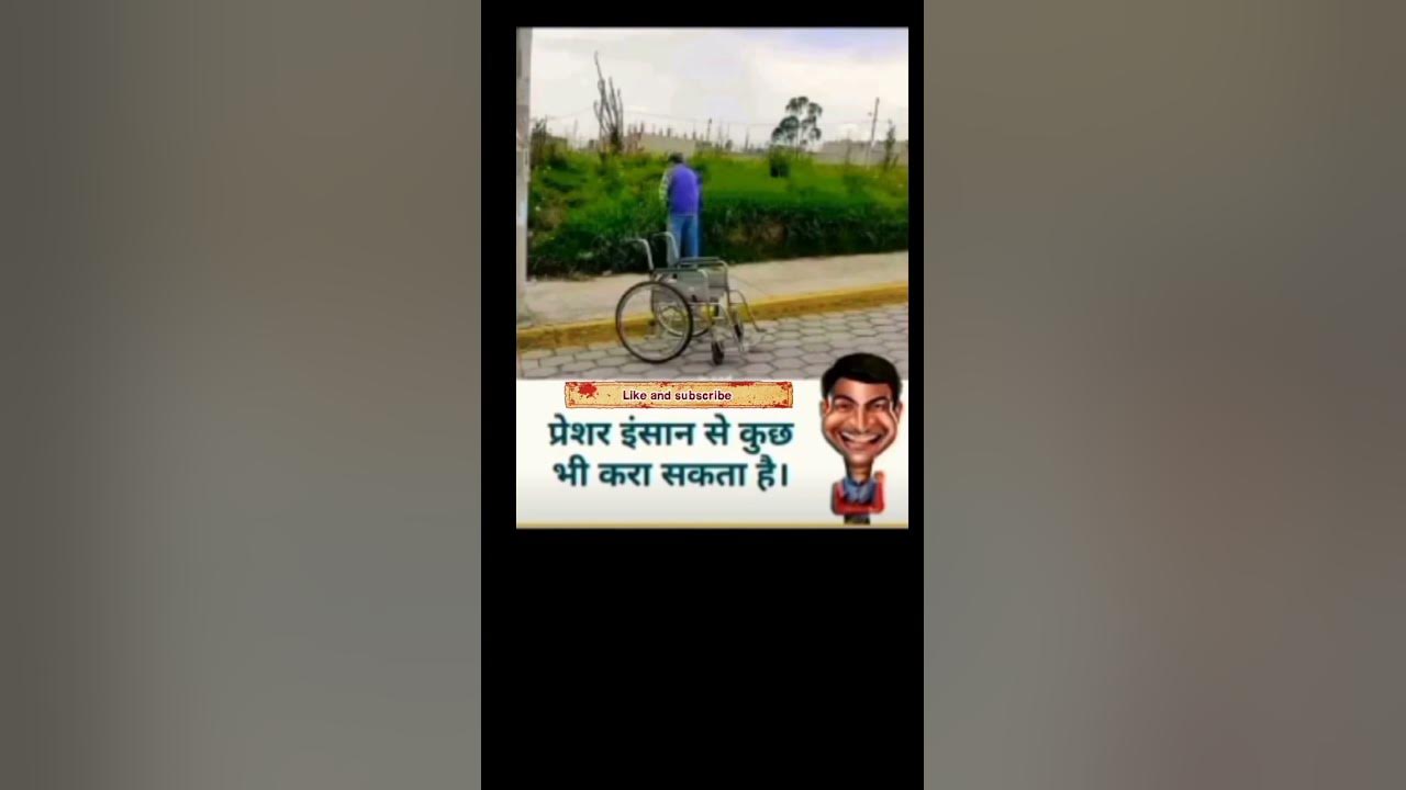 Funny Jokes 2022 Ll shorts Jokes Ll Tranding Short YouTube funny-jokes-2022-ll-shorts-jokes-ll-tranding-short-youtube