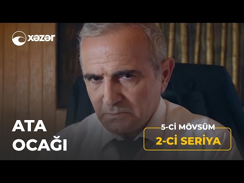 Ata Ocağı (5-ci Mövsüm 2-ci Seriya)