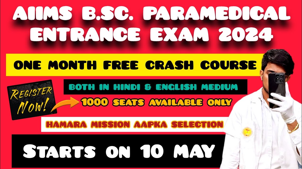 AIIMS PARAMEDICAL ONE MONTH FREE CRASH COURSE PROGRAM || # ...