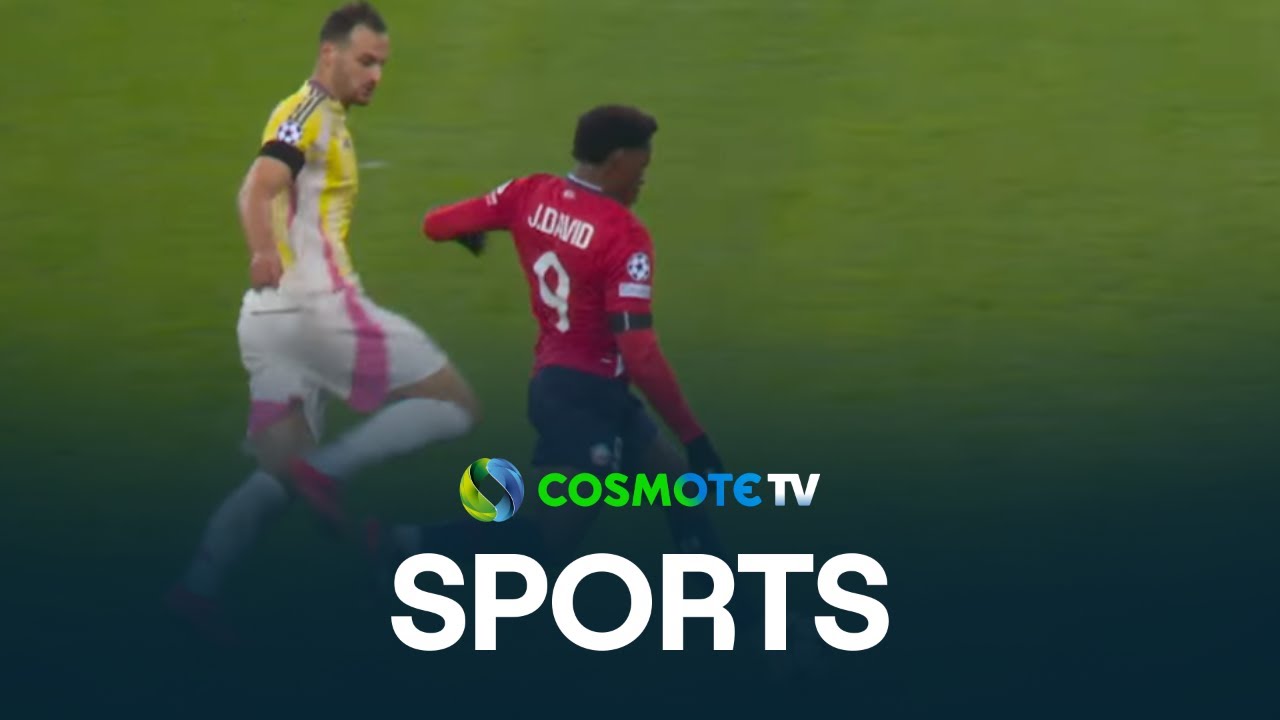 Λιλ - Γιουβέντους 1 - 1 | Highlights - UEFA Champions League 2024/25 ...