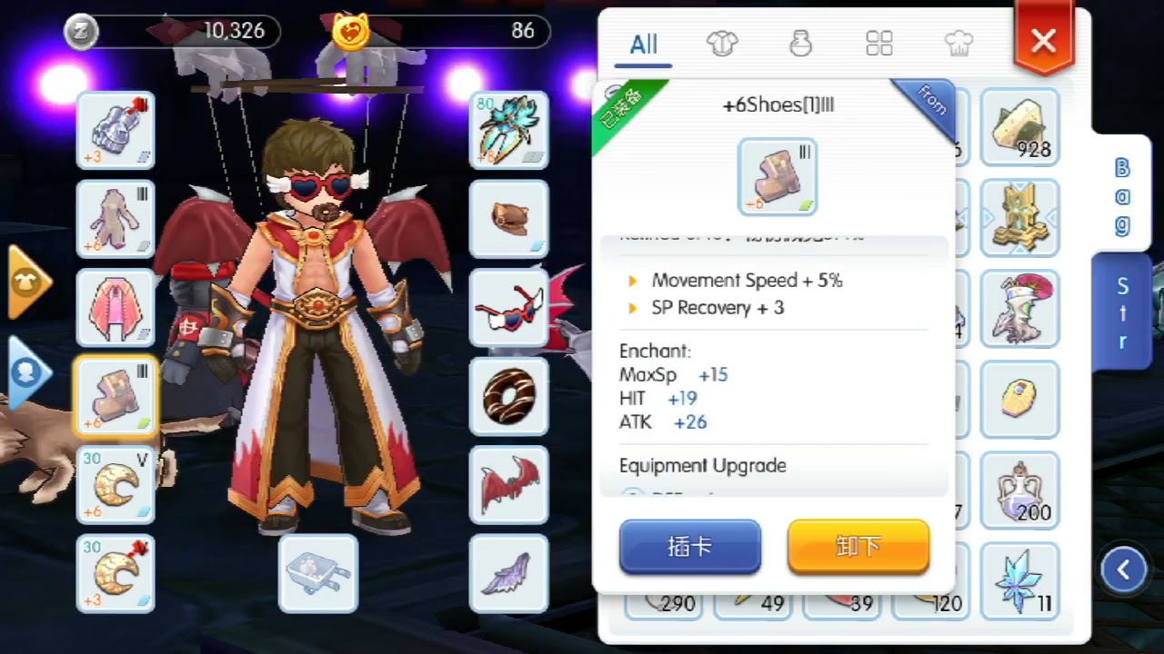 Ragnarok Mobile Guide on How to One Hit GTB with Asura Strike - YouTube