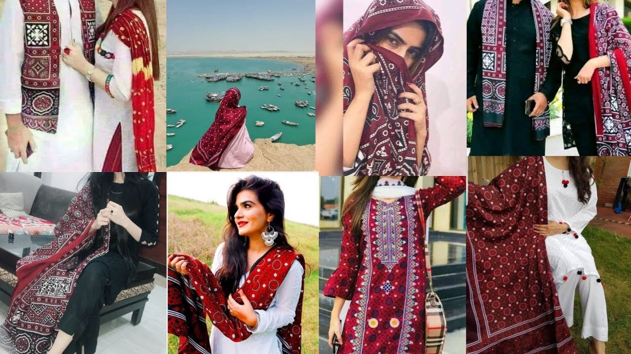 Sindhi Culture Day dpz collection || girls dpz || ajrakh dpz images ...