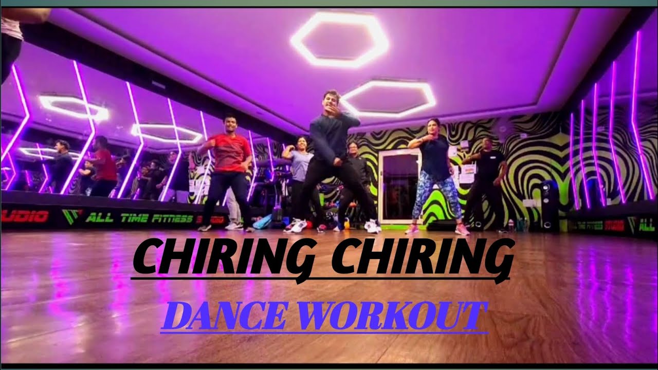 CHIRING CHIRING // DANCE WORKOUT - YouTube