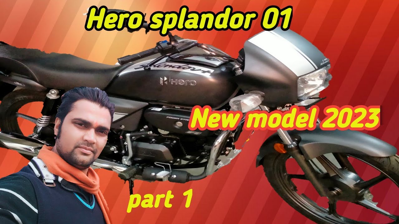 Hero splendor 01 2023 new model💘💝💖#hero #youtube#ytshorts#youtubeshorts ...