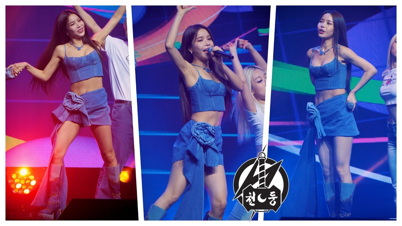 마마무+ 솔라 'GGBB' MAMAMOO+ Solar (230428) 의정부 중앙아시아 영화제 Fancam By 천둥 - YouTube