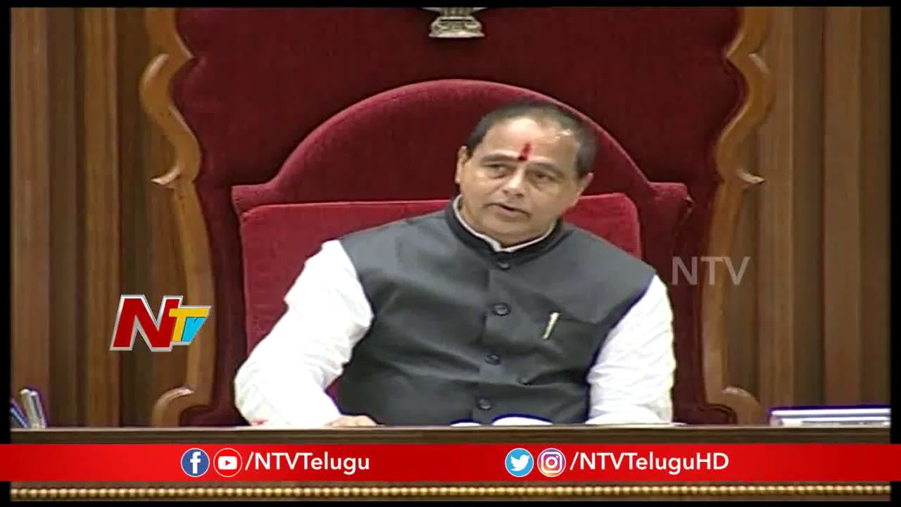 Rapthadu MLA - YouTube