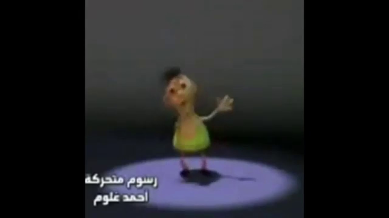 HAMUD É A CABEÇA DA MINHA PIKA - 1 HORA - YouTube