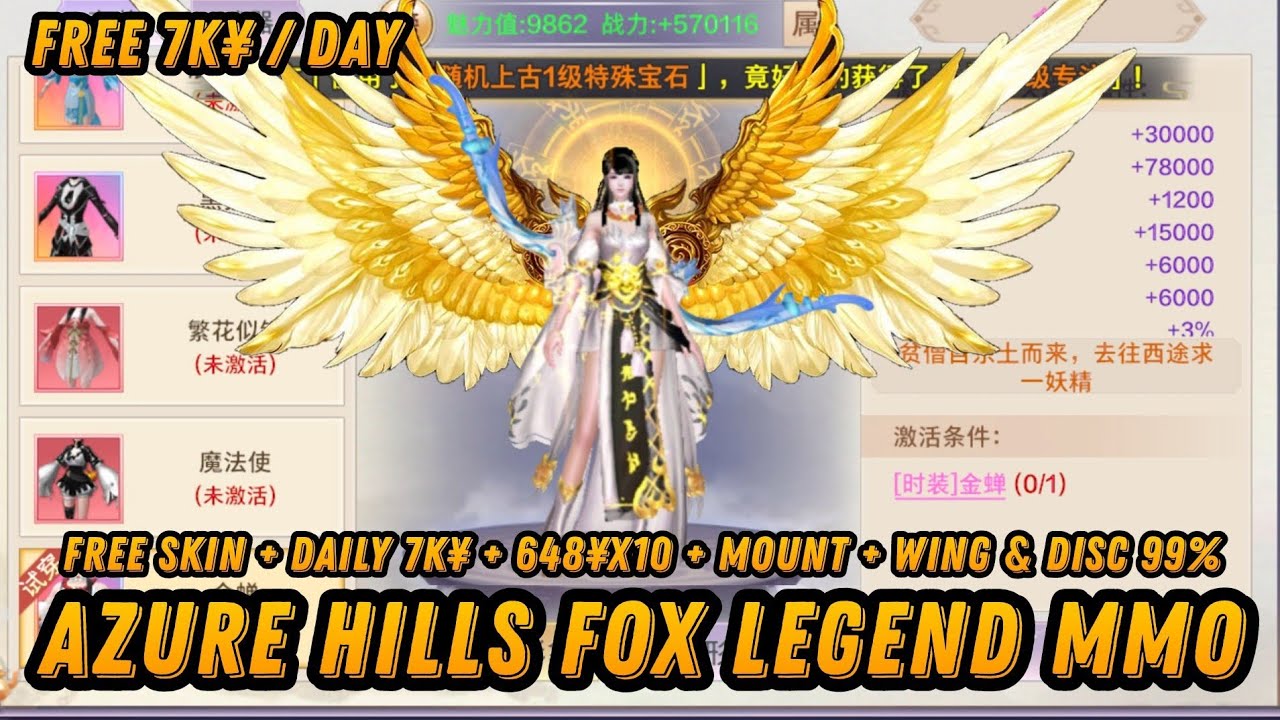 Azure Hills Fox Legend MMO P-Server/ Free Daily 7,000¥ + 648¥ X10 ...