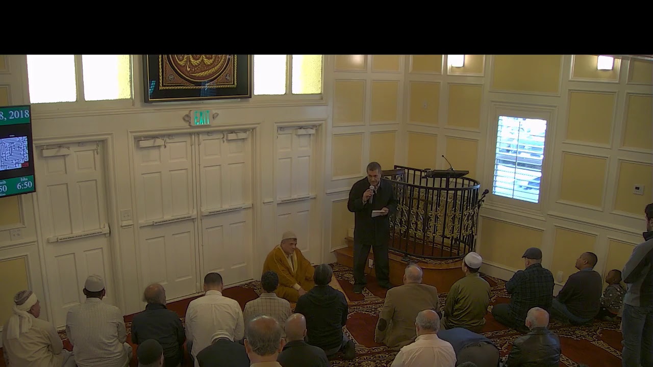 Islamic Center of Santa Ana Live Stream - YouTube