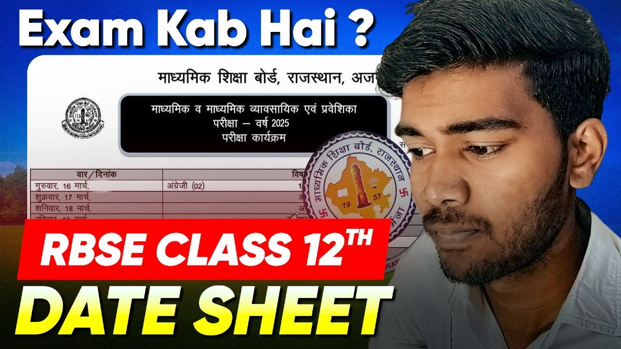 RBSE Board Exam Time Table 2025 | RBSE Class 10 & 12 Exam Date Changed ...
