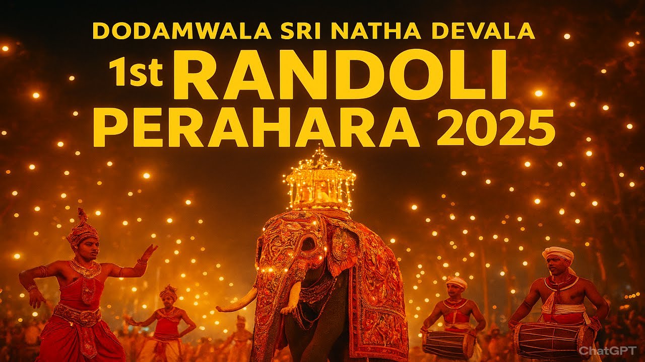 Dodamwala Sri Natha Devalaya 1st Randoli Perahara 2025 #perahara # ...
