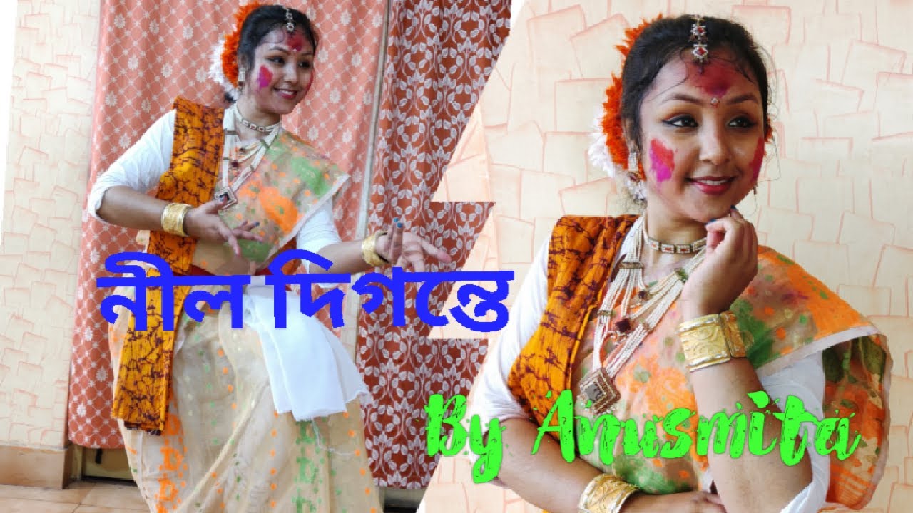 Nil Digante || Holi Special || Basanta Utsab || Dance Cover || Rabindra Nritya || Anusmita Ghosh ...