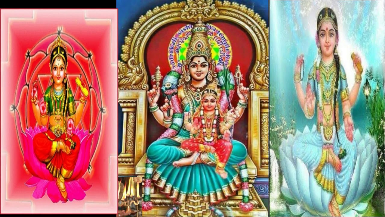 SRI ANNAI BALAAMBIGAI AARADHANAI - YouTube