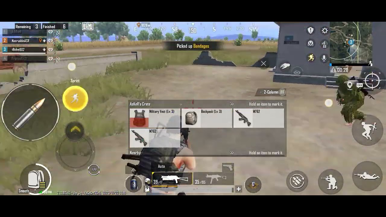 22 जनवरी 2023 - YouTube