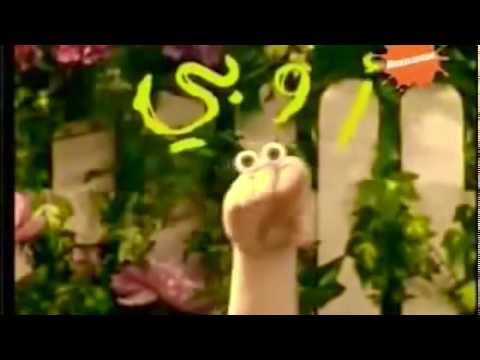 Oobi Intro (Arabic Version)