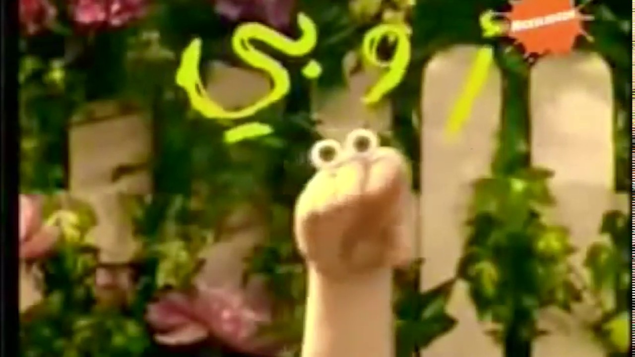 Oobi Intro (Arabic Version) - YouTube